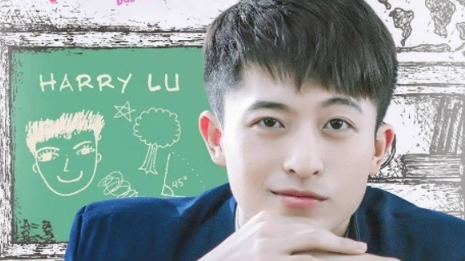 Cuộc sống sau biến cố của Harry Lu hiện giờ ra sao?